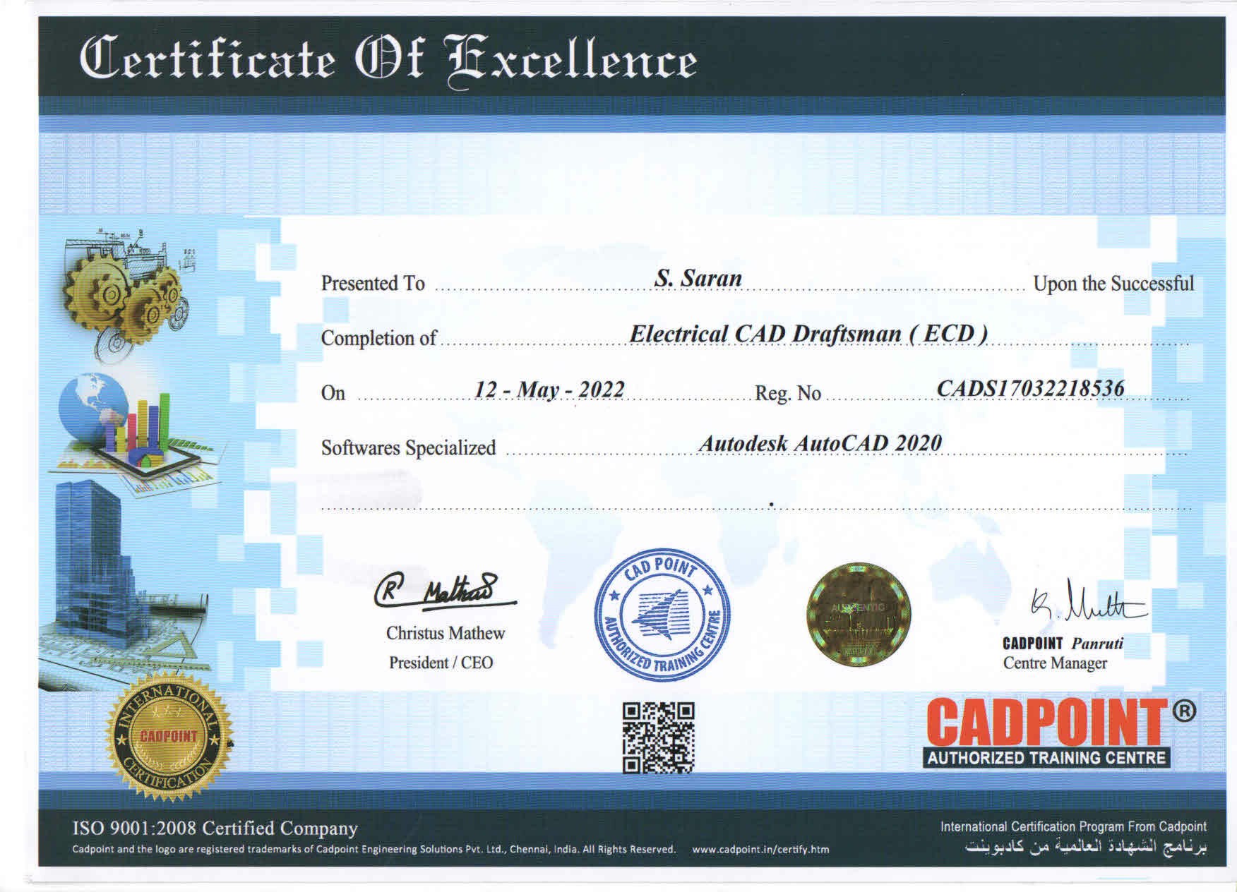 Gallery – Cadpoint Panruti